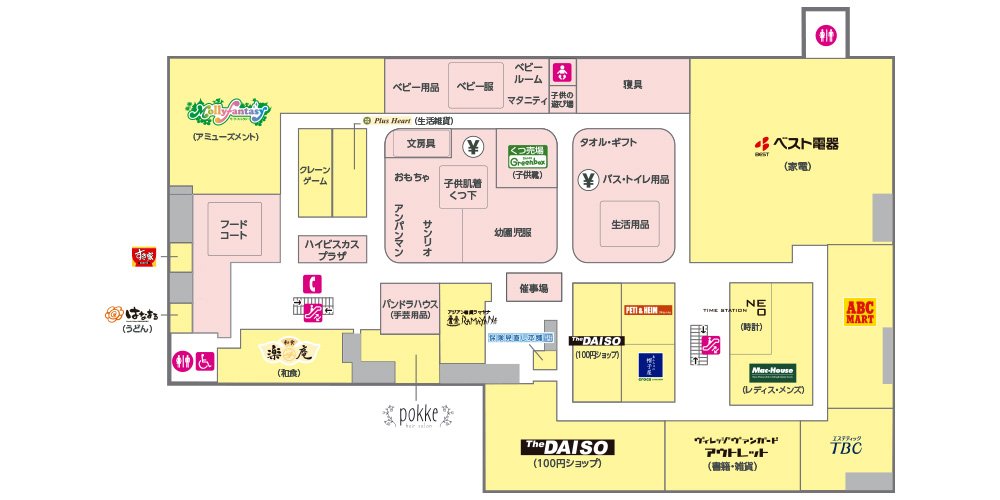 イオン北谷店 | 店舗情報一覧・Webチラシ | イオン琉球株式会社